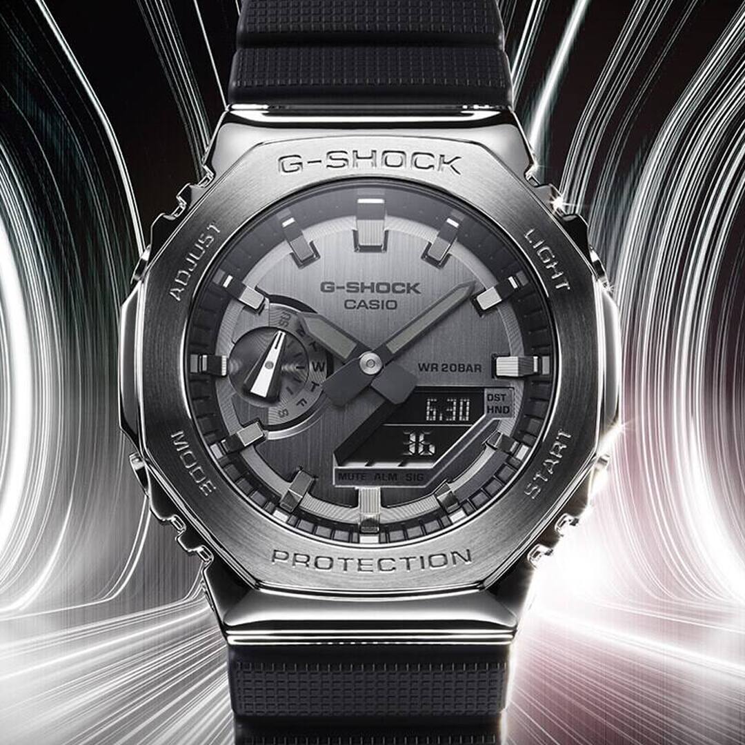 G-STEEL: Linha Funcional e Resistente | CASIO