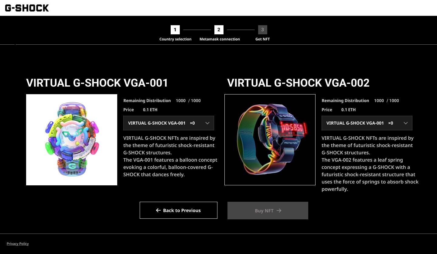 VIRTUAL G-SHOCK NFT | CASIO