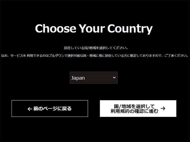 「G-SHOCK CREATOR PASS」 NFT | G-SHOCK 腕時計