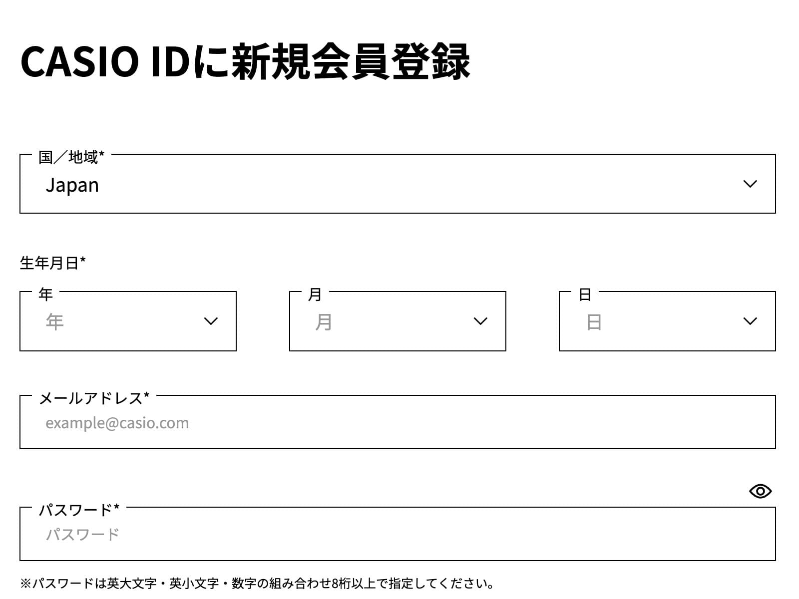 「G-SHOCK CREATOR PASS」 NFT | G-SHOCK 腕時計