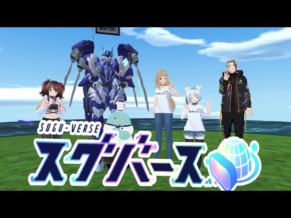 vrchat | G-SHOCK 腕時計