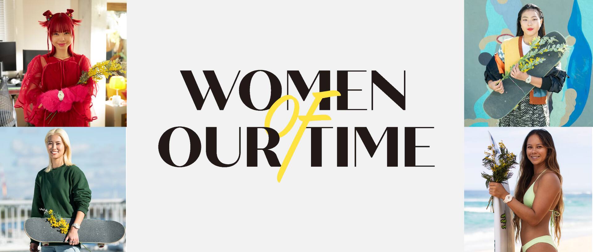 Women of our time | G-SHOCK SINGAPORE