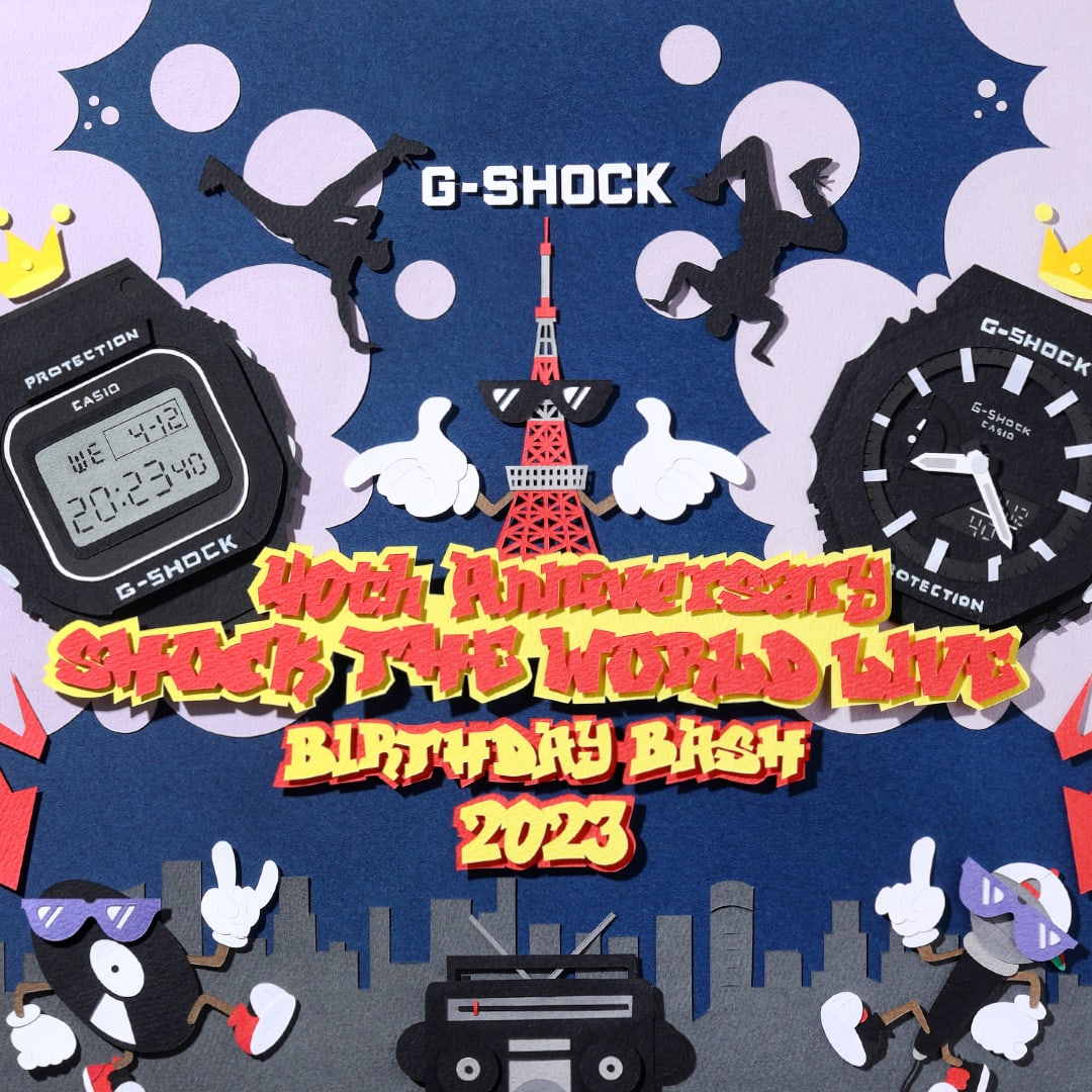 G-SHOCK 40th Anniversary | G-SHOCK