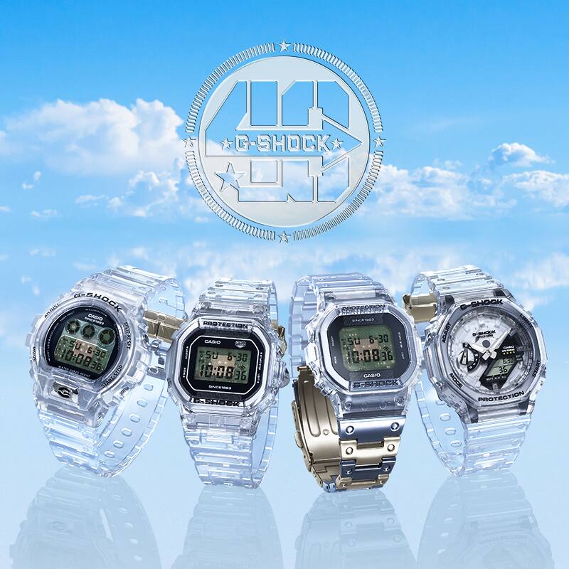 whats-new | CASIO