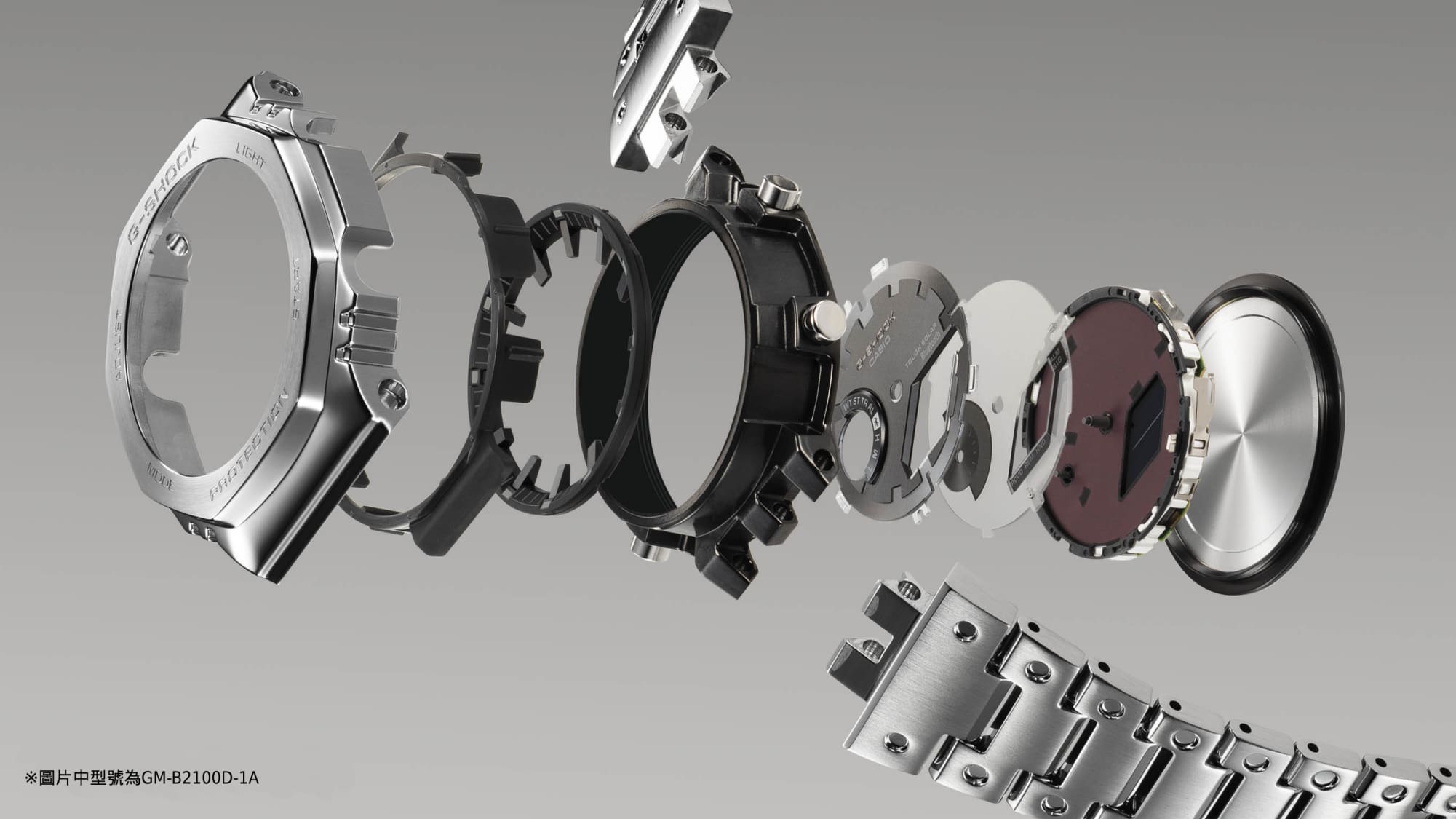 FULL METAL | G-SHOCK